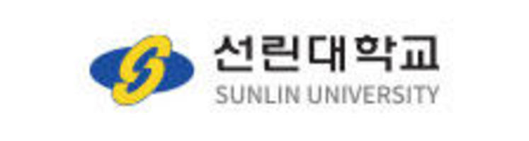 선린대학교-선린대학교 부설평생교육원